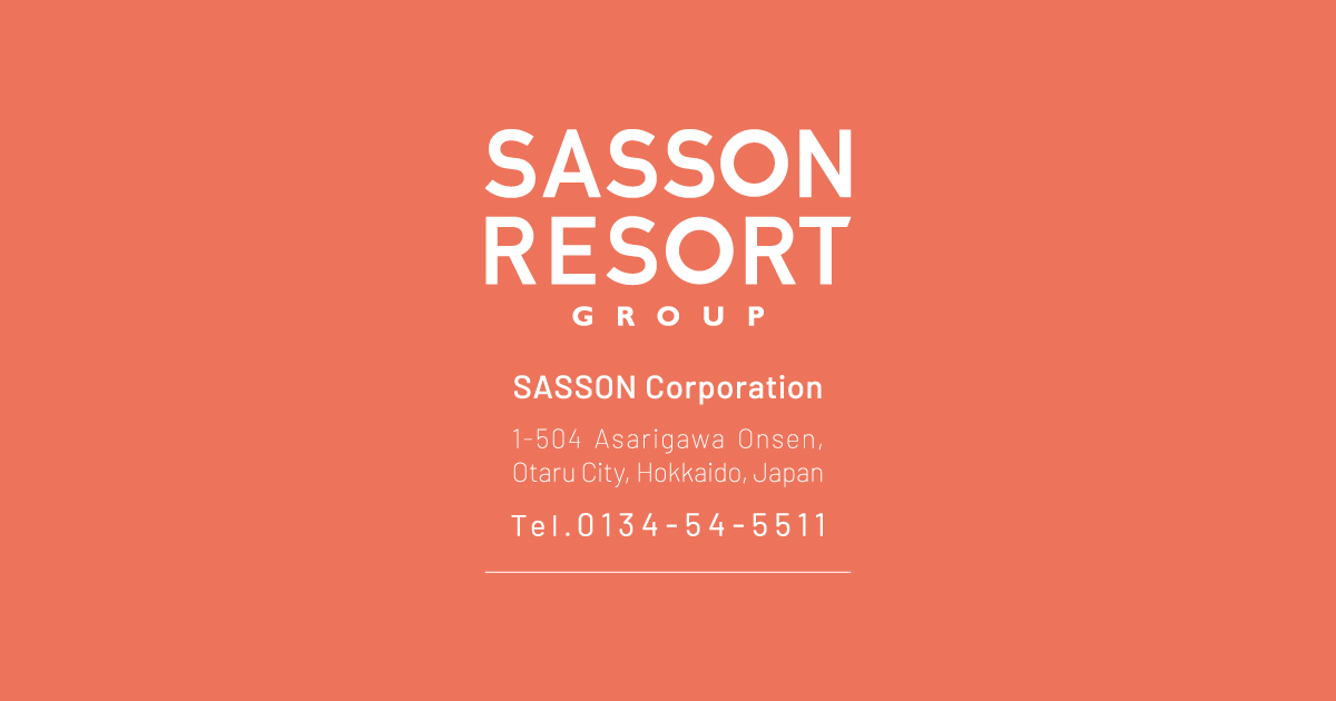 株式会社Sasson[SASSON RESORT GROUP]
